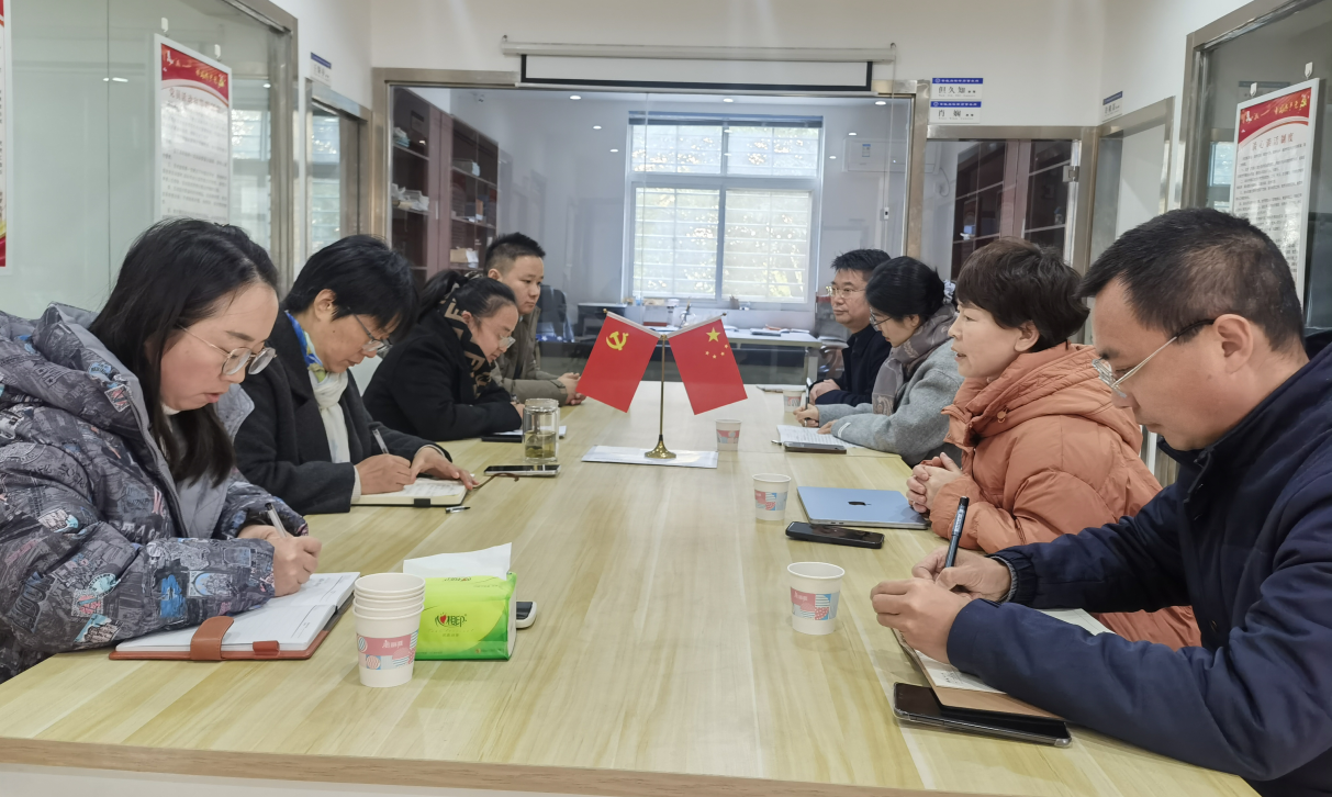 宣城市律师协会监事会召开 2025 年终会议 - 宣城律师协会